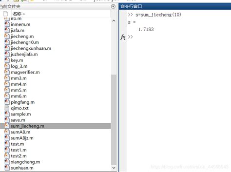第九章：matlab：程序设计（一）m文件m文件程序设计 Csdn博客