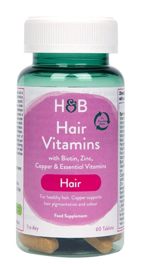 Holland And Barrett ვიტამინები თმისთვის 60 ტაბლეტი Veli Store