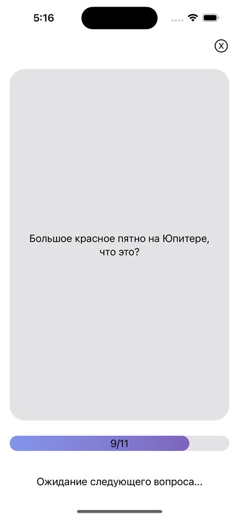 github akvalin quizgame an application for a cross platform