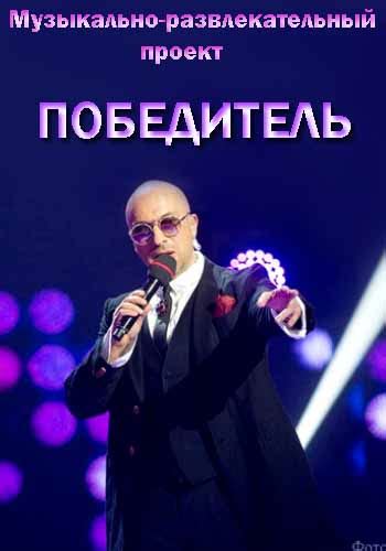 Сериал Вещдок 1 сезон (1-2, 3, 4, 5, 6 серия) (2024) смотреть онлайн ...