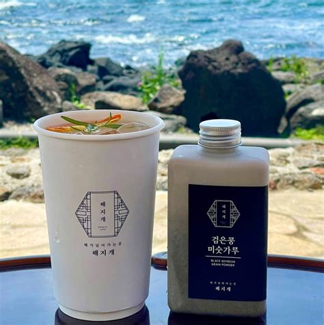 제주 해지개 카페 애월 한담해안산책로 탁트인 오션뷰 네이버 블로그