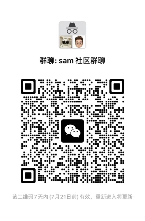 sam 社群 群聊 · issue 20 · ux decoder semantic sam · github