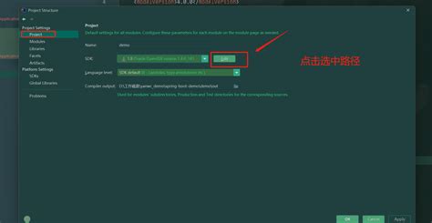 一文了解ide的安装及配置 阿里云开发者社区