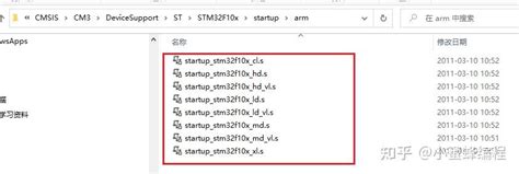stm 开发教程 新建工程 知乎