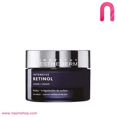 کرم ضدچروک قوی رتینول استادرم نسیم شاپ