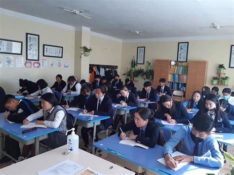 Уранбилэг багштай 11в анги