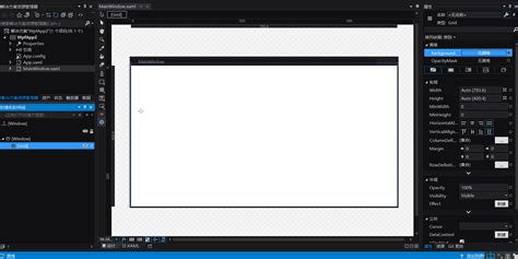 WPF 使用Blend工具绘制Control样式 louzi 博客园