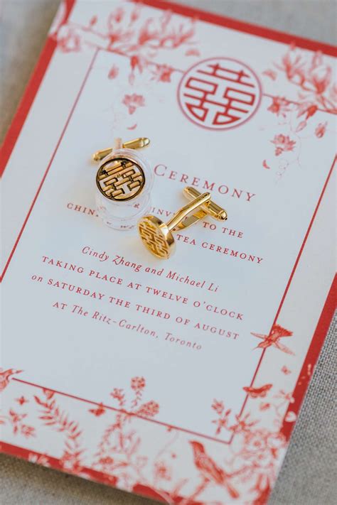 Chinese Tea Wedding Ceremony Elegant Wedding