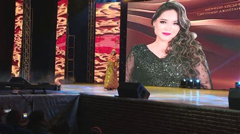 Уянга ухаарал тоглолт МУСТА Р Болортуяа Youtube