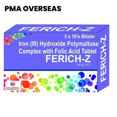Ironiiihydroxide Polymaltose Complex At ₹ 300kg Iron Polymaltose