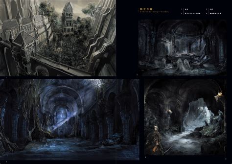 黑暗之魂3 官方美术设定集（角川书店电子版） 动画作品交流 Powered By Discuz