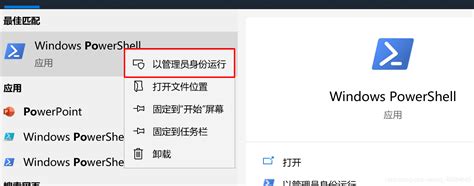设置 取消淘宝镜像和如何清除淘宝镜像cnpm 卸载淘宝镜像 csdn博客