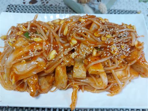 콩나물 어묵찜 가성비 좋은 근사한 어묵요리