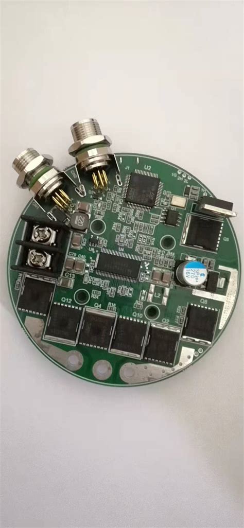 Motor Controller Module Amicus Engineering