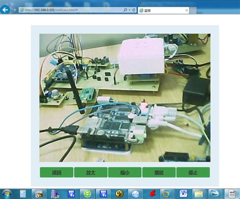 基于智能插座的家居控制系统 单片机 stm32 树莓派 arduino 开发板创意项目 聚丰项目 电子发烧友网