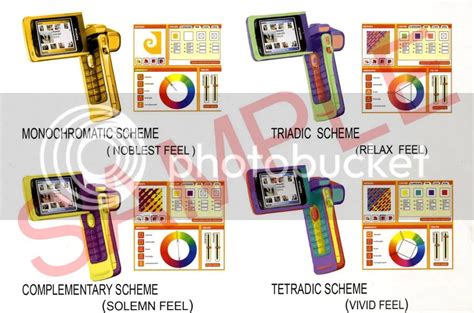 July Interface Design