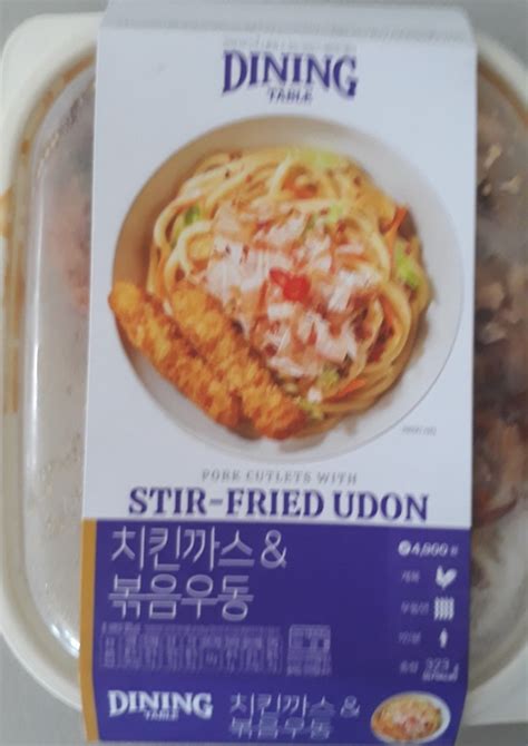 Cu편의점 치킨까스 And볶음우동