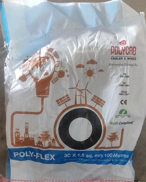 3 Core Cable At ₹ 52meter Multicore Flexible Cable In Nagpur Id