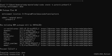 Win10系统pytorch安装教程win10安装pytorch Csdn博客