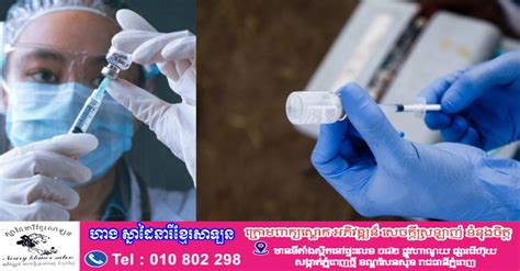 អ្នកនាំពាក្យនៃស្ថានទូតចិនប្រចាំនៅហ្វីលីពីនចេញផ្សាយសេចក្តីថ្លែងការណ៍អំពីករណីដែលផ្នែកយោធាអាមេរិកបំ