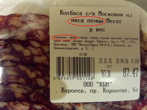 Я знал ! Они все-таки летают ! | Пикабу