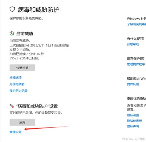 Openmcu七：stm32f103开发环境搭建stm32f103 Pack Csdn博客