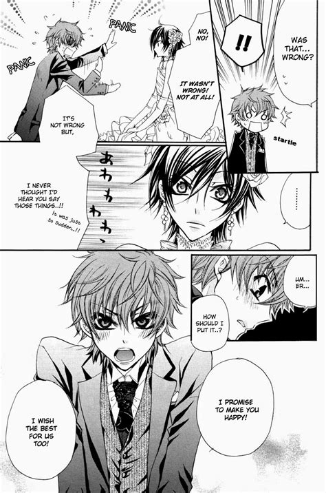 [tohru] Honey Wedding Code Geass Dj [eng] Myreadingmanga