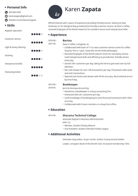 Starbucks Resume Examples And Guide 10 Tips