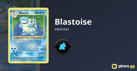 Blastoise 003034 Pokémon Tcg Classic Blastoise Pkmngg