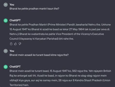 Shankar Mukund On Linkedin Did You Know You Can Speak To Chatgpt In Hindi Edit Maybe I Should