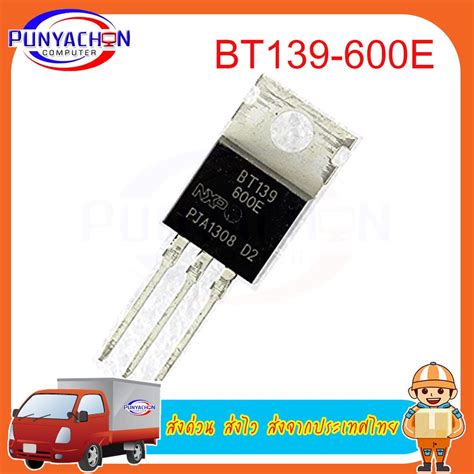Aspiradora Sin Cable Cecotec 100 Pcs Bt139 600e To 220 Bt139 600 Triacs