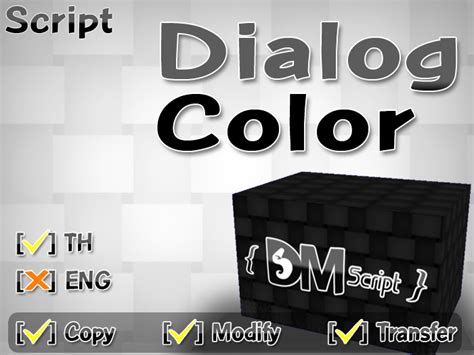 Second Life Marketplace Dialog Color Dm Script Th