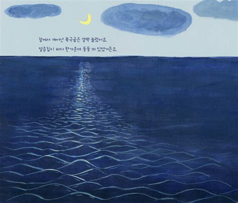 알라딘 미리보기 세상의 모든 아이스크림