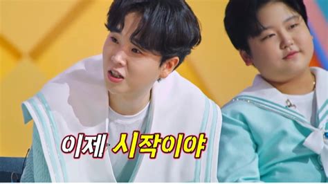 송민준 세계 3대 바다 좋아해 사랑해 널 원해 주접 폭발 Youtube