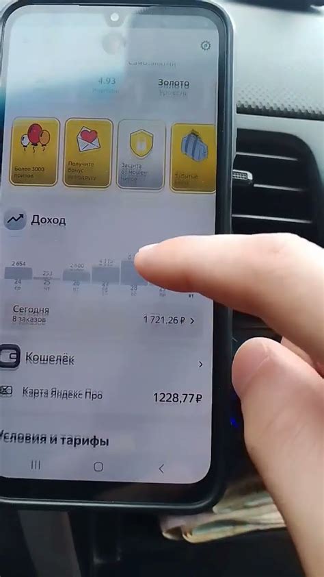 как работать такси яндекстакси Youtube