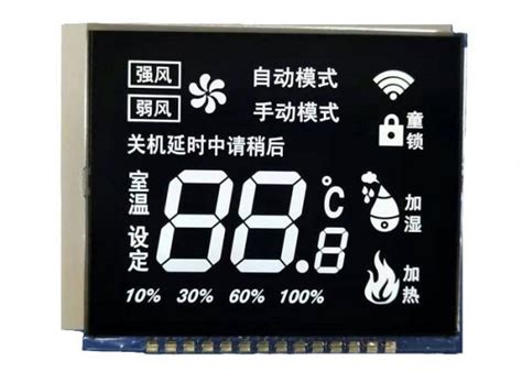 custom monochrome lcd 7 segment display module va type high contrast lcd display with white led