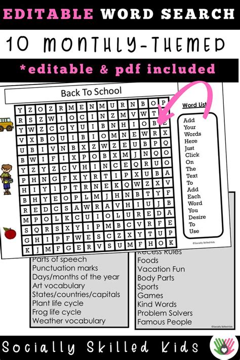 Editable Word Search Templates For Back To School And Monthly Themed