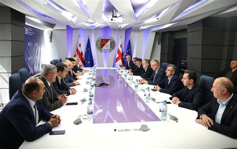 საქართველოს ფინანსთა სამინისტრო