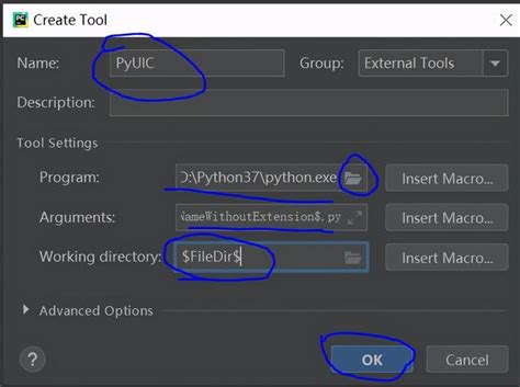 PyCharm2021 和PyQt6配置詳解 每日頭條