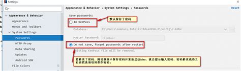 Idea配置版本控制git和svn 源码巴士