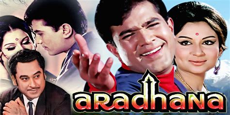 Aradhana Was Initially The Side Project Of Shakti Samanta