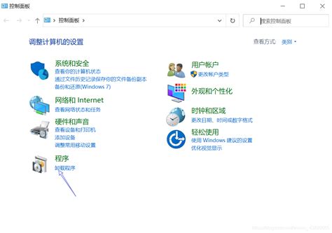 如何把sql Server 2008 R2 卸载干净sqlserver卸载要多久 Csdn博客 如何把sql Server 2008 R2 卸载干净sqlserver卸载要多久 Csdn博客