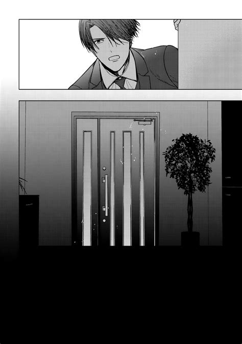 Kanai Kei Himitsu Niwa Mukanai Syokugyou Eng Page Of Myreadingmanga