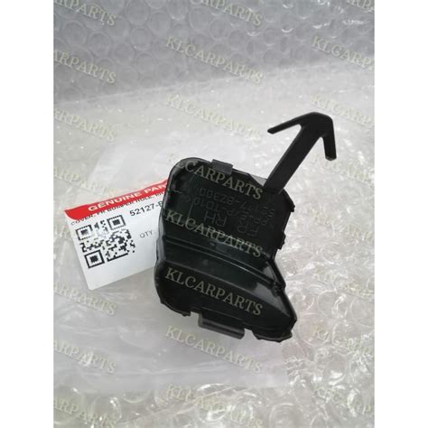 Perodua Alza First Model 2009 Front Towing Cap Cover Original Product Shopee Malaysia