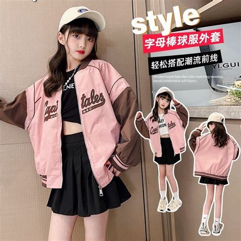 เสื้อแจ็กเก็ต แฟชั่นฤดูใบไม้ร่วง สําหรับเด็กผู้หญิง Shopee Thailand