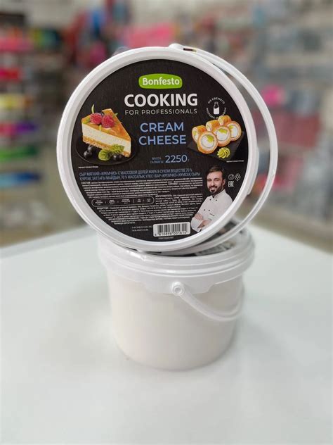 Сыр Крем чиз CooKing 70% - CooKing