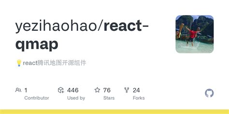 Github Yezihaohao React Qmap Bulb React腾讯地图开源组件