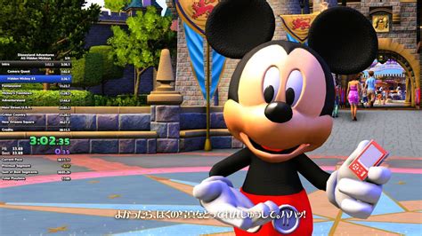 Disneyland Adventures Game Hidden Mickeys Crhm