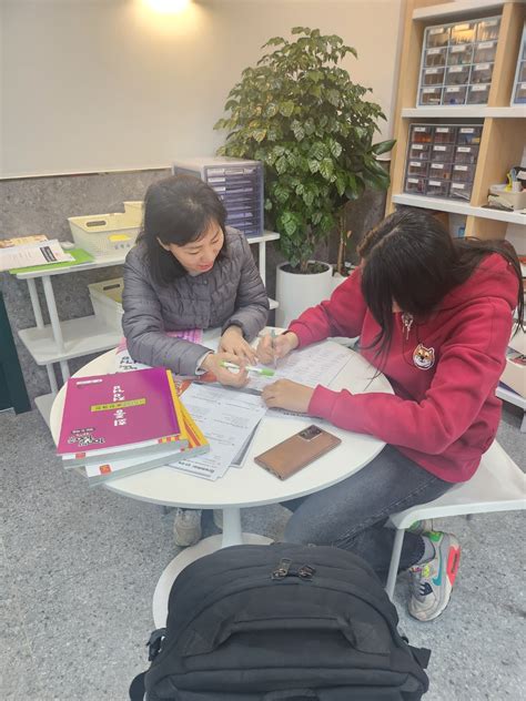 3월8일 한국어수업 And 방과후수업