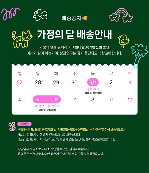 ♡수산 기획전♡ 최저가 사업자 식자재 식봄